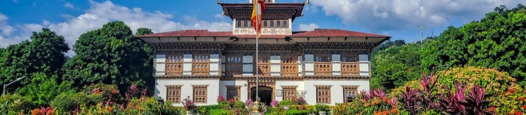 Tourism – Dzongkhag Administration, Samdrup Jongkhar