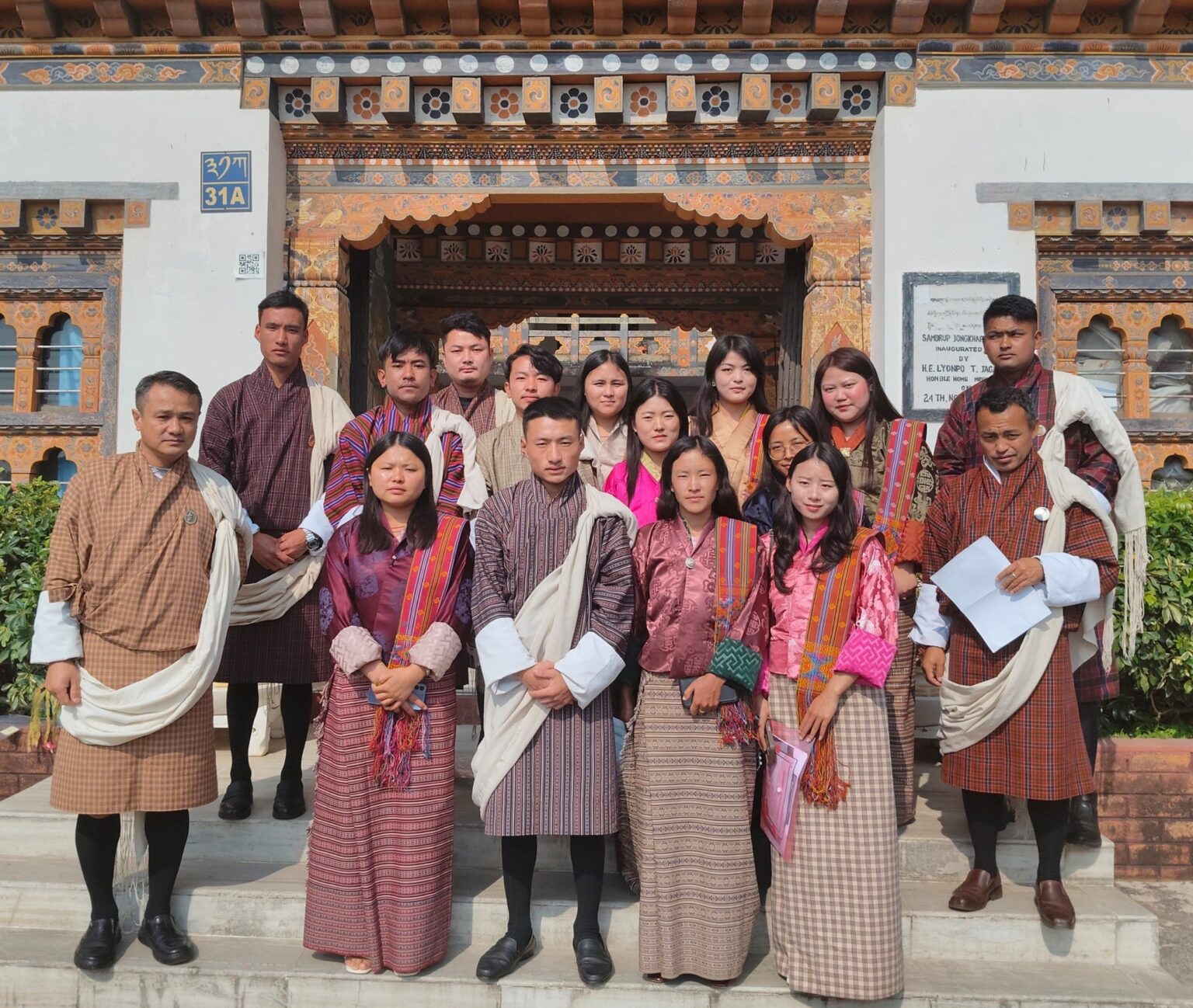 Welcoming new teachers – Dzongkhag Administration, Samdrup Jongkhar